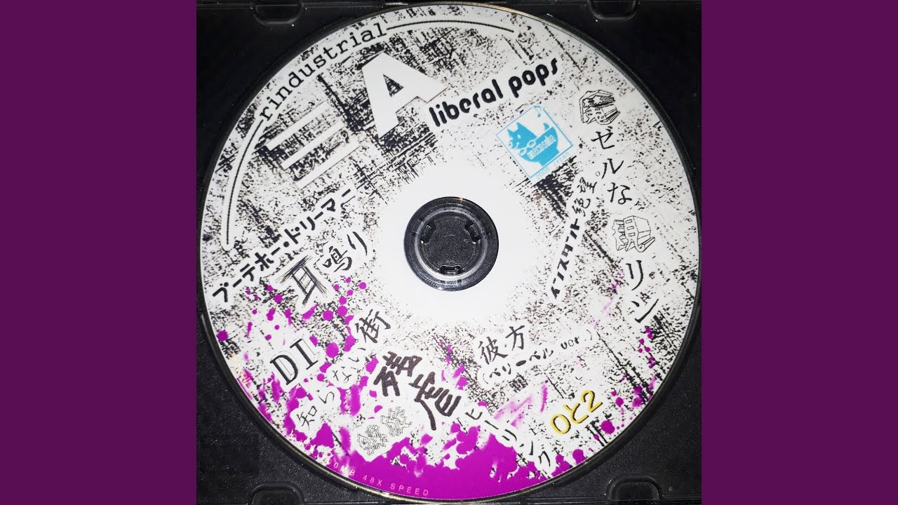 liberal pops - YouTube