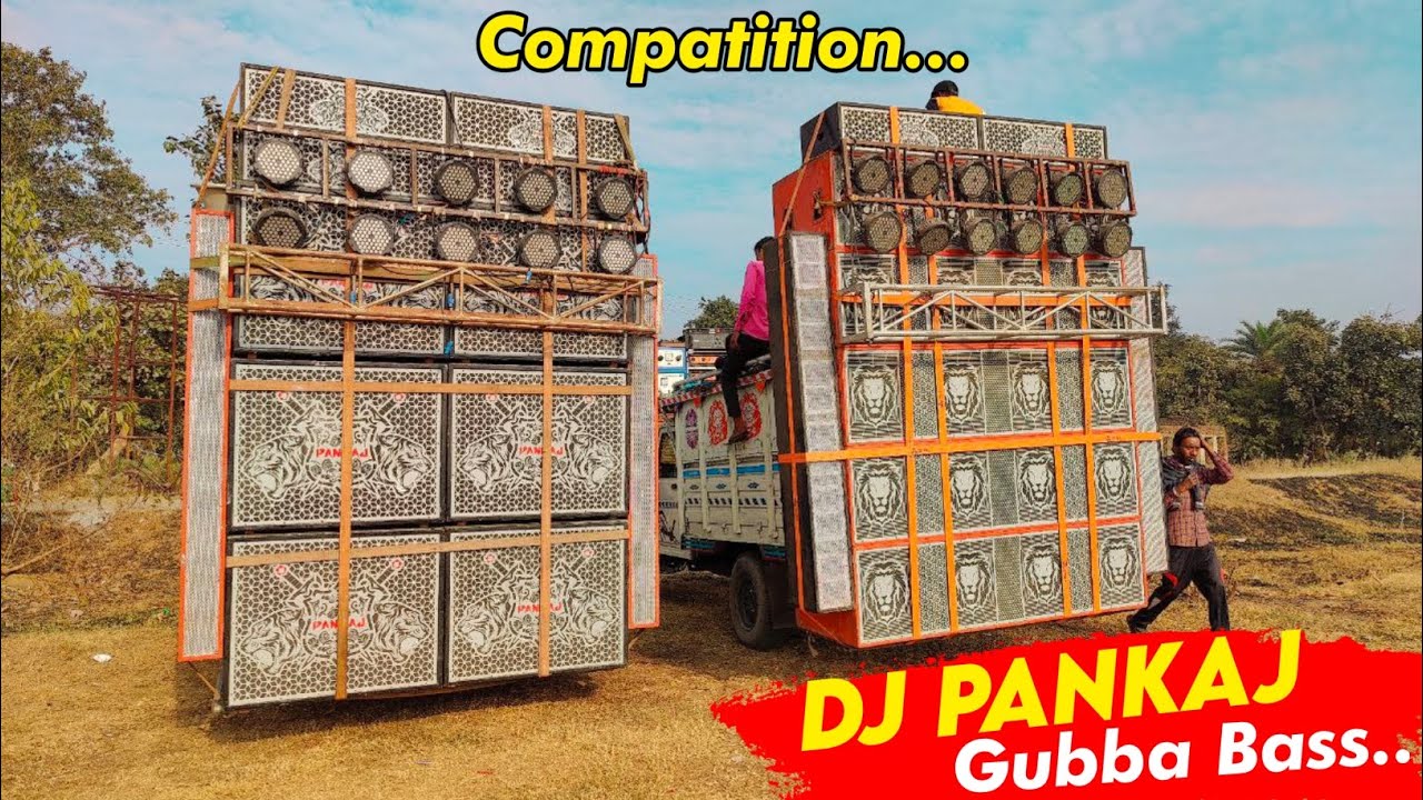 Dj Pankaj एक साथ दोनो Testing करते हुए Gubba Bass & Tiger Jali... #Dj ...