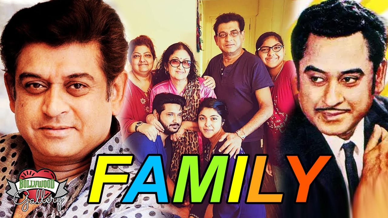 Amit Kumar Family With Parents, Wife, Daughter, Brother, Sister, Uncle ...
