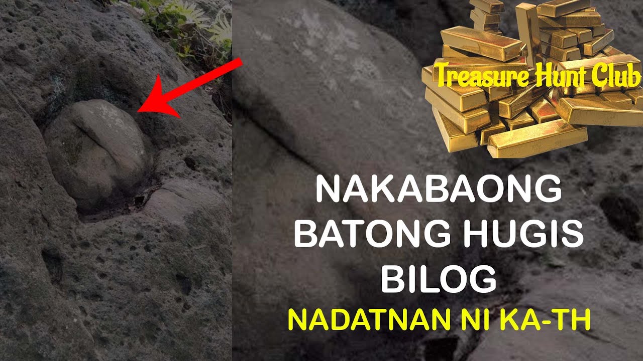 BILOG NA BATONG NAKABAON SA MALAKING BATO - YouTube