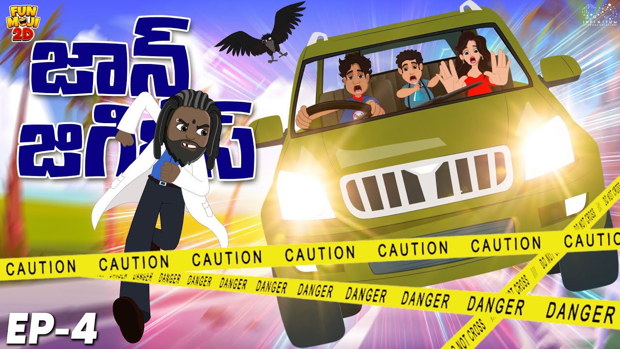Jaan Jigiris EP-4 || Thieves || Crow || Cartoon Series|| Funmoji 2D ...
