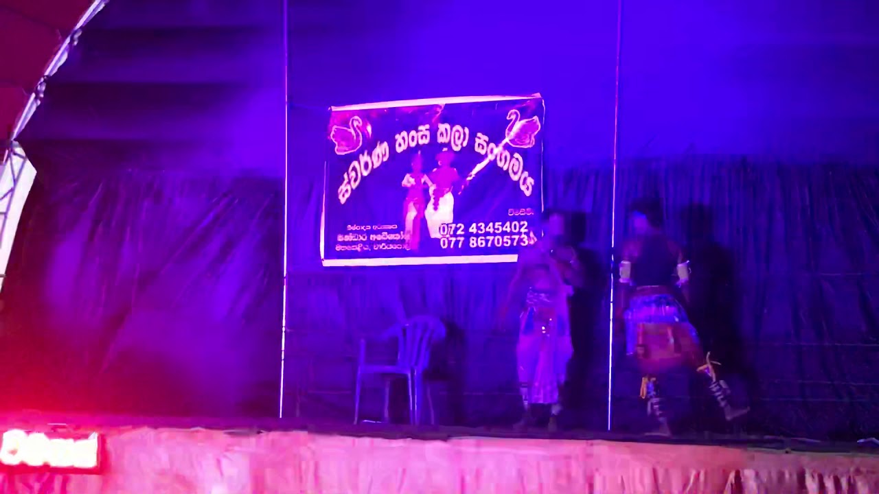 Traditional nattiya - YouTube
