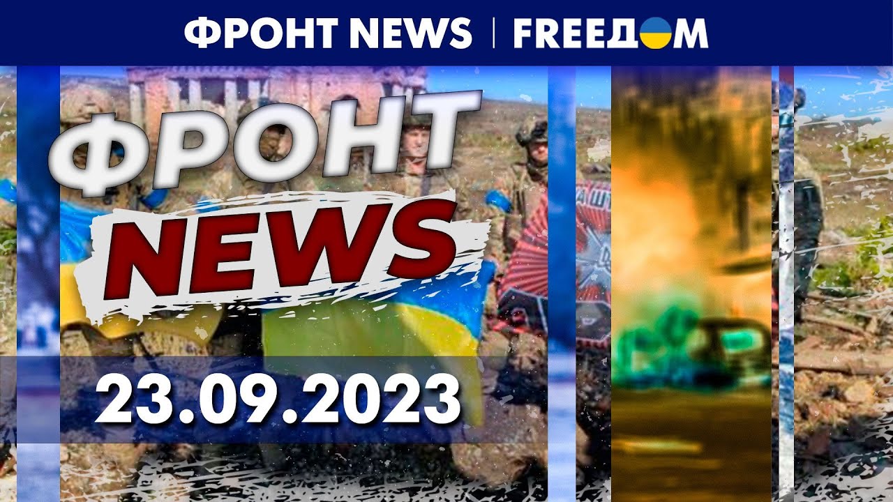 💥 ВСУ ПРОРЫВАЮТ линии обороны ВС РФ на Донбассе Огненные кадры Фронт