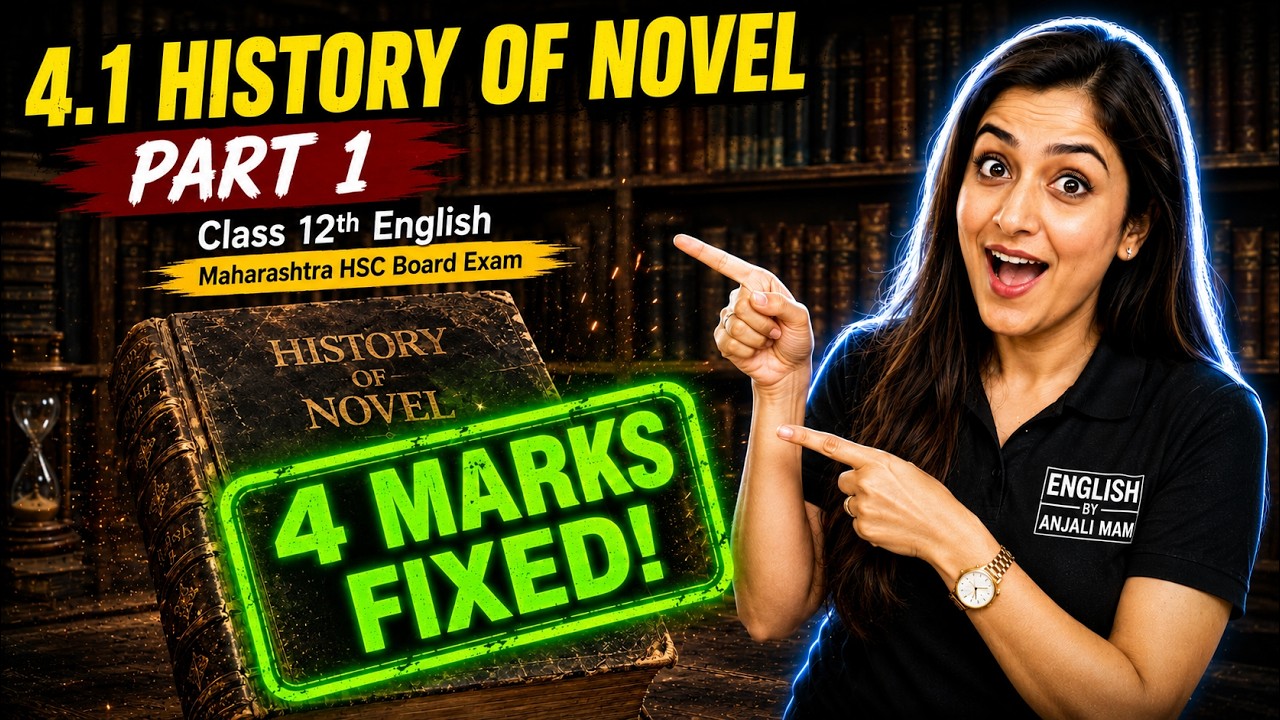 History of Novel | Class 12 English | Maharashtra HSC Board 2026 ...