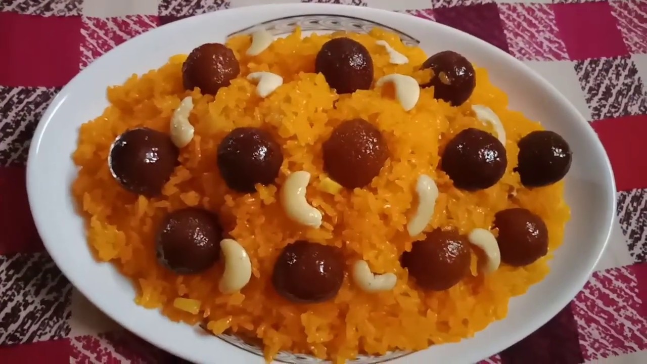 ঝরঝরে সহজ জর্দা রেসিপি।।Jorda Rice Recipe।। জর্দা রাইস রেসিপি।।Rose ...