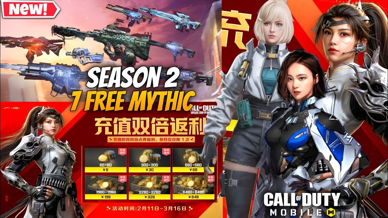 Season 2 Leaks Free 7 Mythic Gun Get Unlock+Double CP Event is Back+All ...