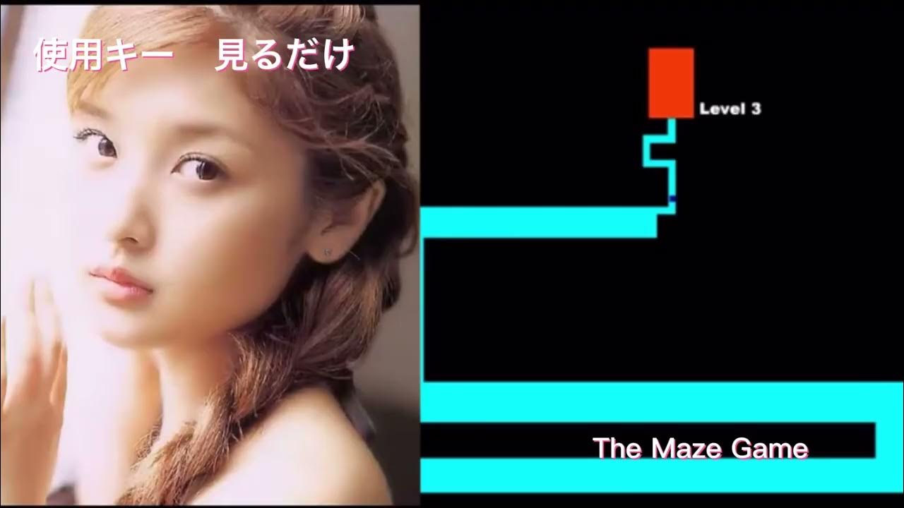 Bad Kensaku!! - YouTube