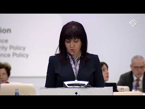 Interparliamentary Conference for CFSP and CSDP - Session I - English