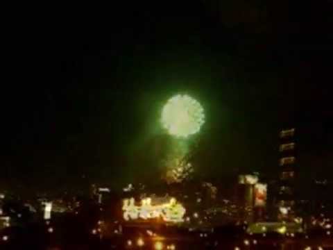 2008 New Year FIREWORKS! Caracas, Venezuela - YouTube