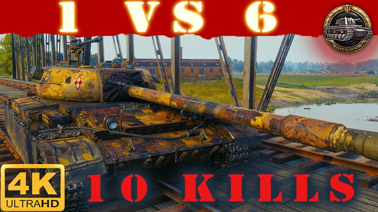 ️ CS-52 LIS WoT ️ 1 VS 6 • 10 Kills • 5.2K Damage ️ WoT Replays ...