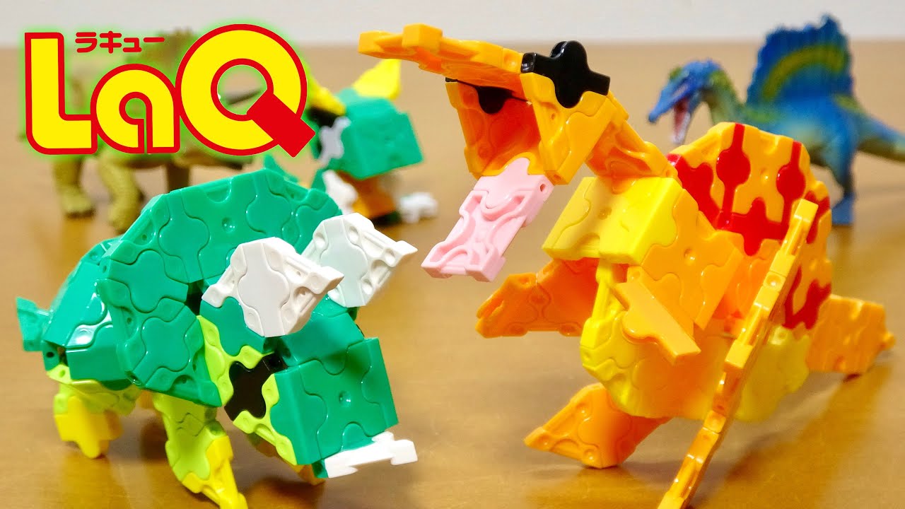 ラキュー LaQ Yahoo!オークション ありいっちゃ