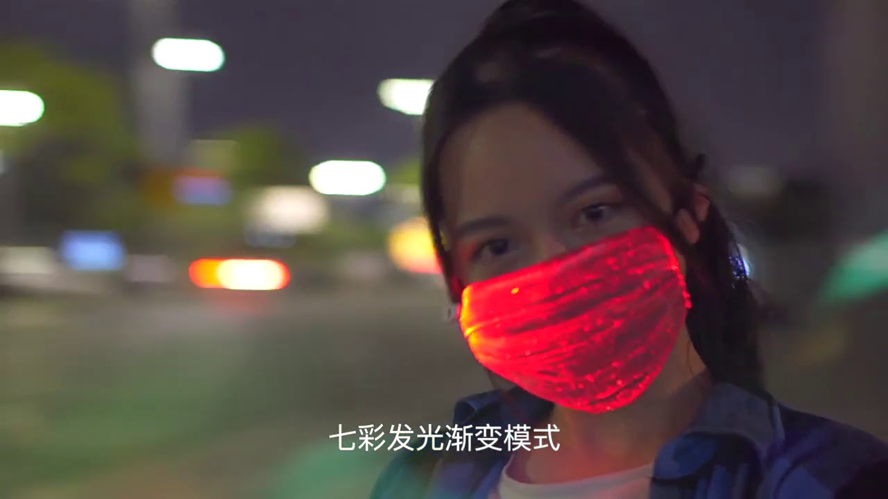 led masks - YouTube