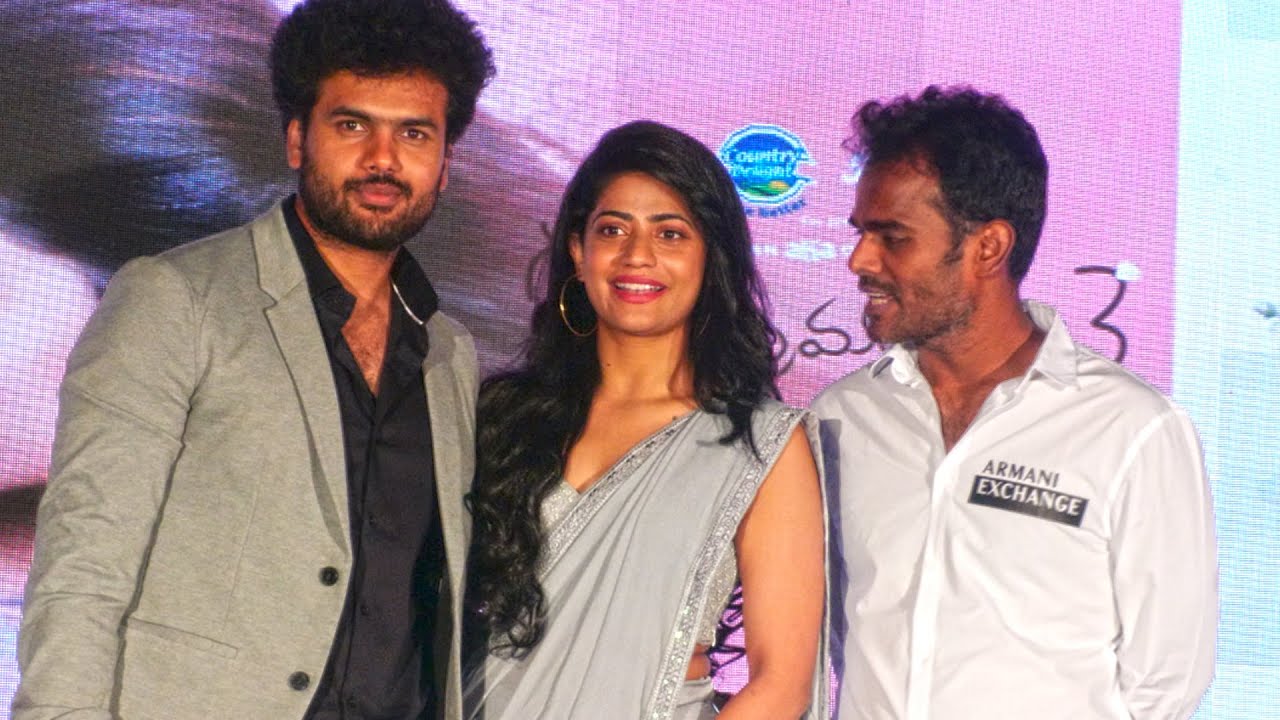 Geetha Subramanyam Season 3 Press Meet | Abhignya Vuthaluru | Supraj ...