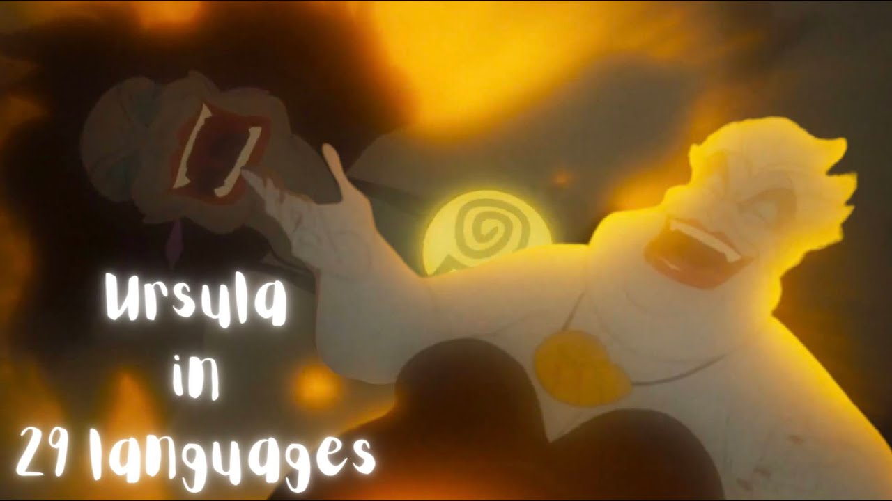 The Little Mermaid Ursula Transformation