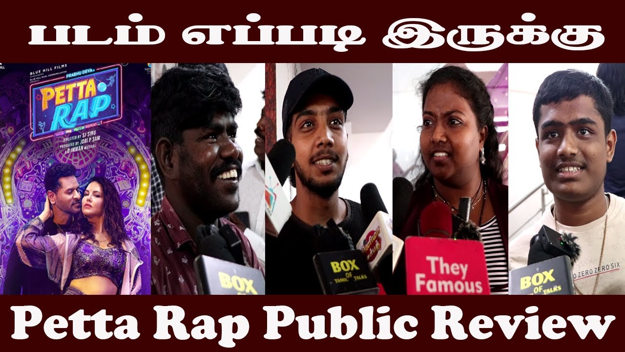 🔴Live Petta Rap Public review | Petta Rap Movie Review | Public Review ...