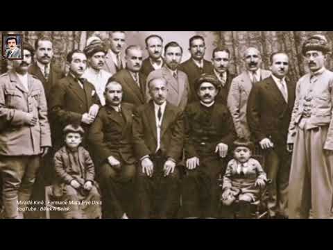 Miradê Kinê Fermane Mala Elyê Unis, Mirade Kine Fermane mala Eliye Unis
