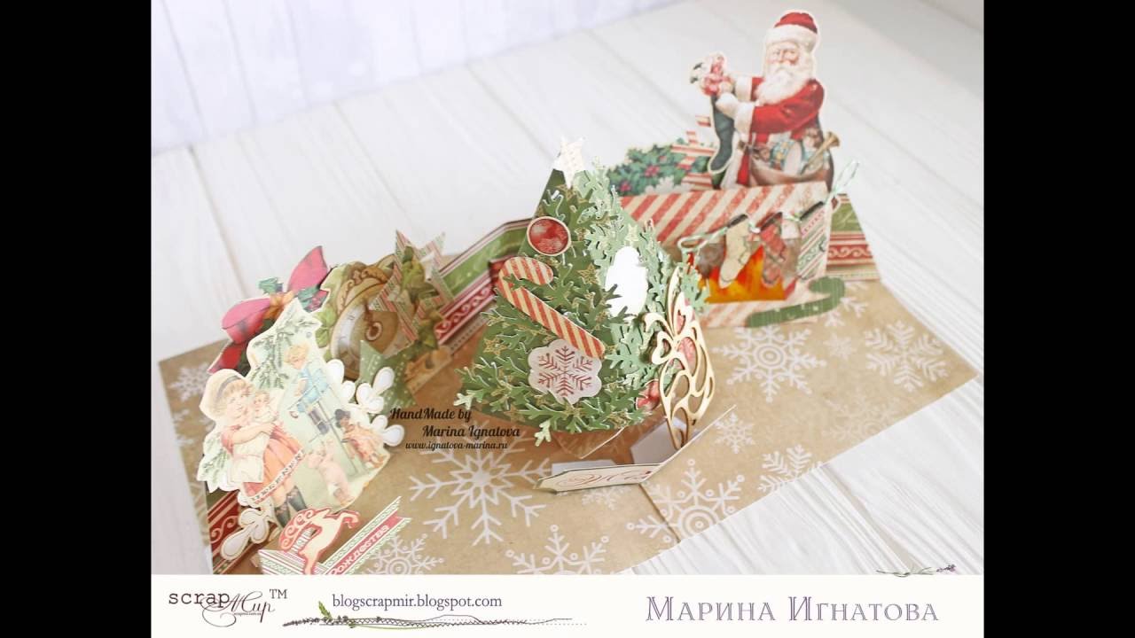 TUTORIAL Pop-up twisting mechanism | МК Pop-up крутящийся механизм ...