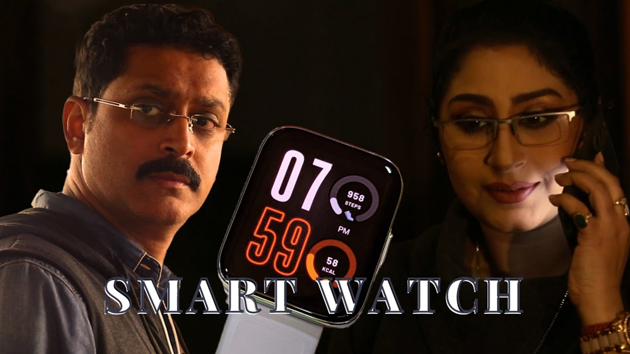 स्मार्ट वॉच | Smart Watch | New Hindi Short Film | Saikat | Reshmi | Purple Flix - YouTube
