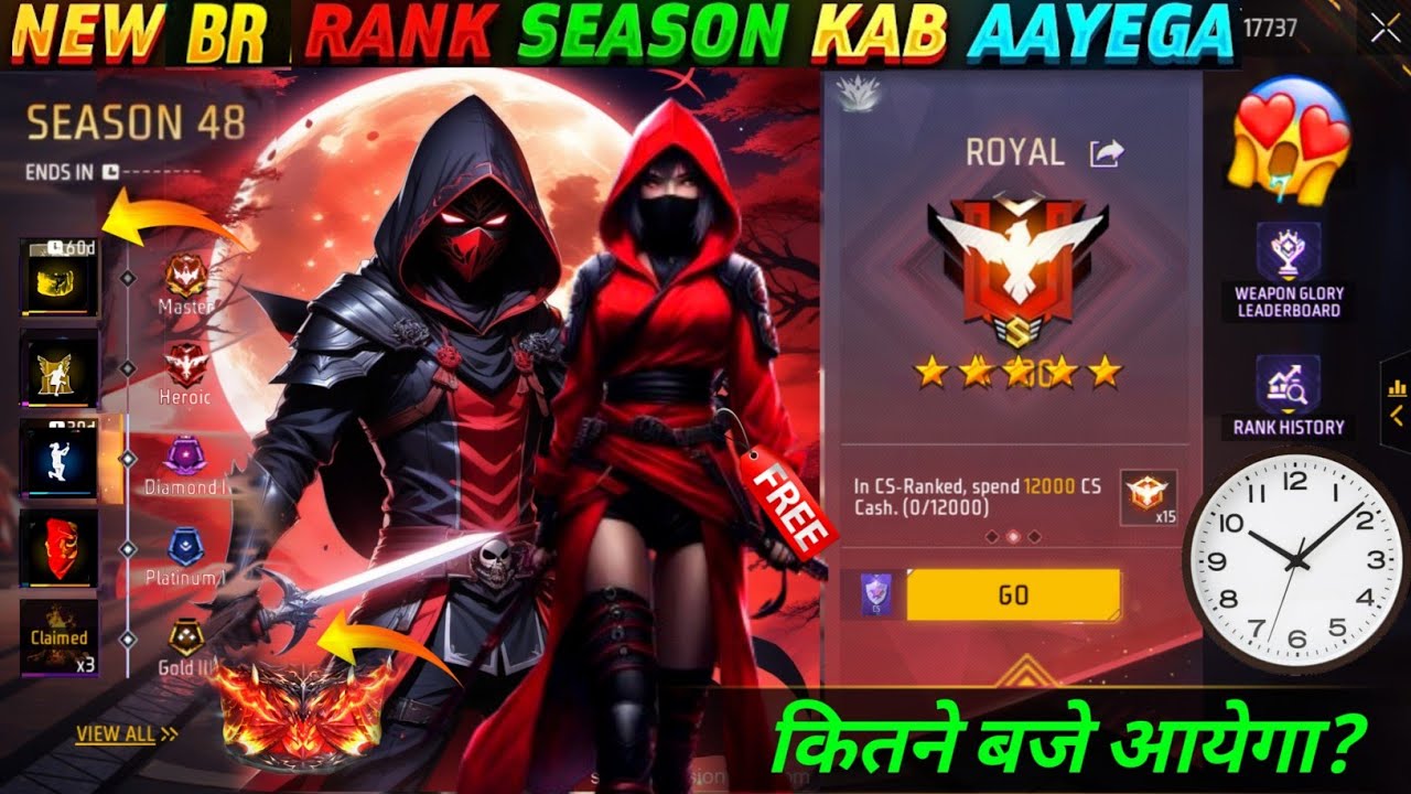 Next BR Rank Season 48 Free Rewards in Free Fire 🔥😍| FF NEW EVENT ...