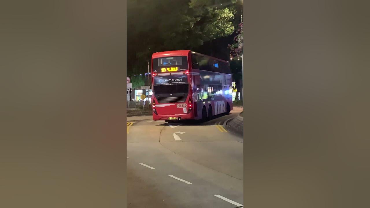 VG5241@373 - YouTube