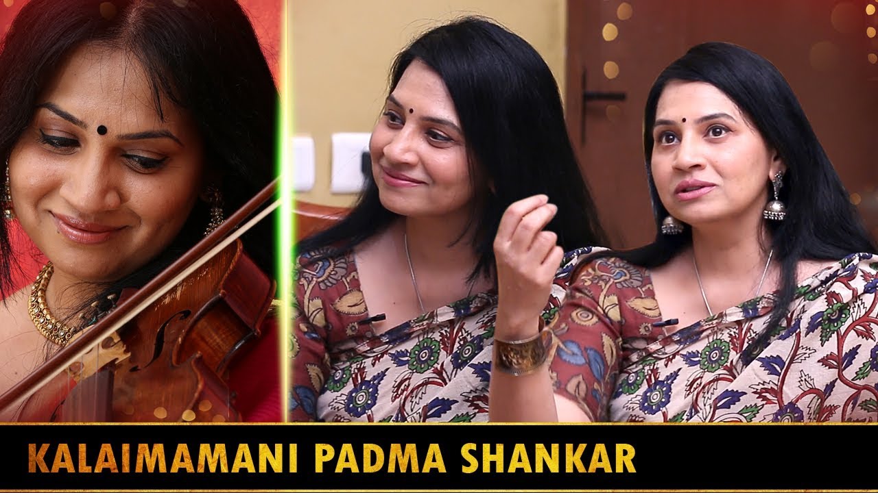 கட்ட தொண்டைல பாடுறேனு, Violin குடுத்துட்டாங்க... | Violinst Padma ...
