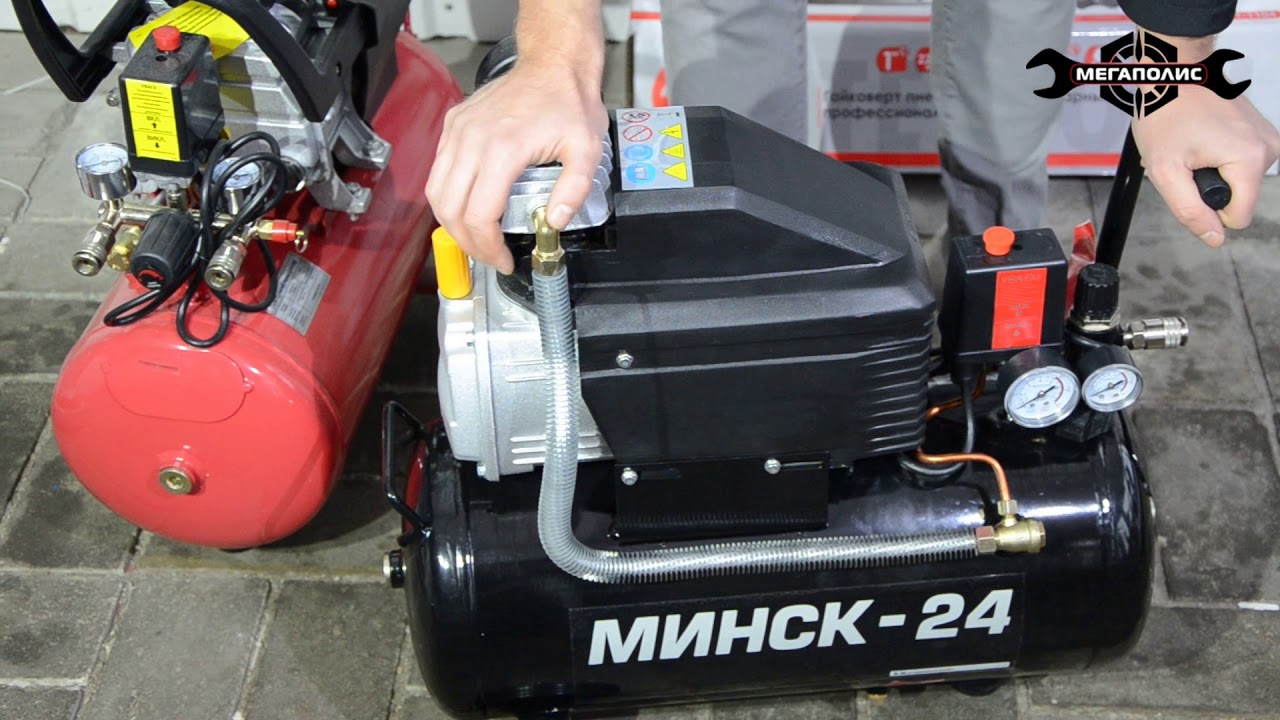 Компрессор INTERTOOL PT-0009 VS PT-0020 - YouTube