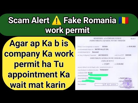 Scam Alert Fake #romania 🇷🇴 work permit | fake Romania visa | Romania ...