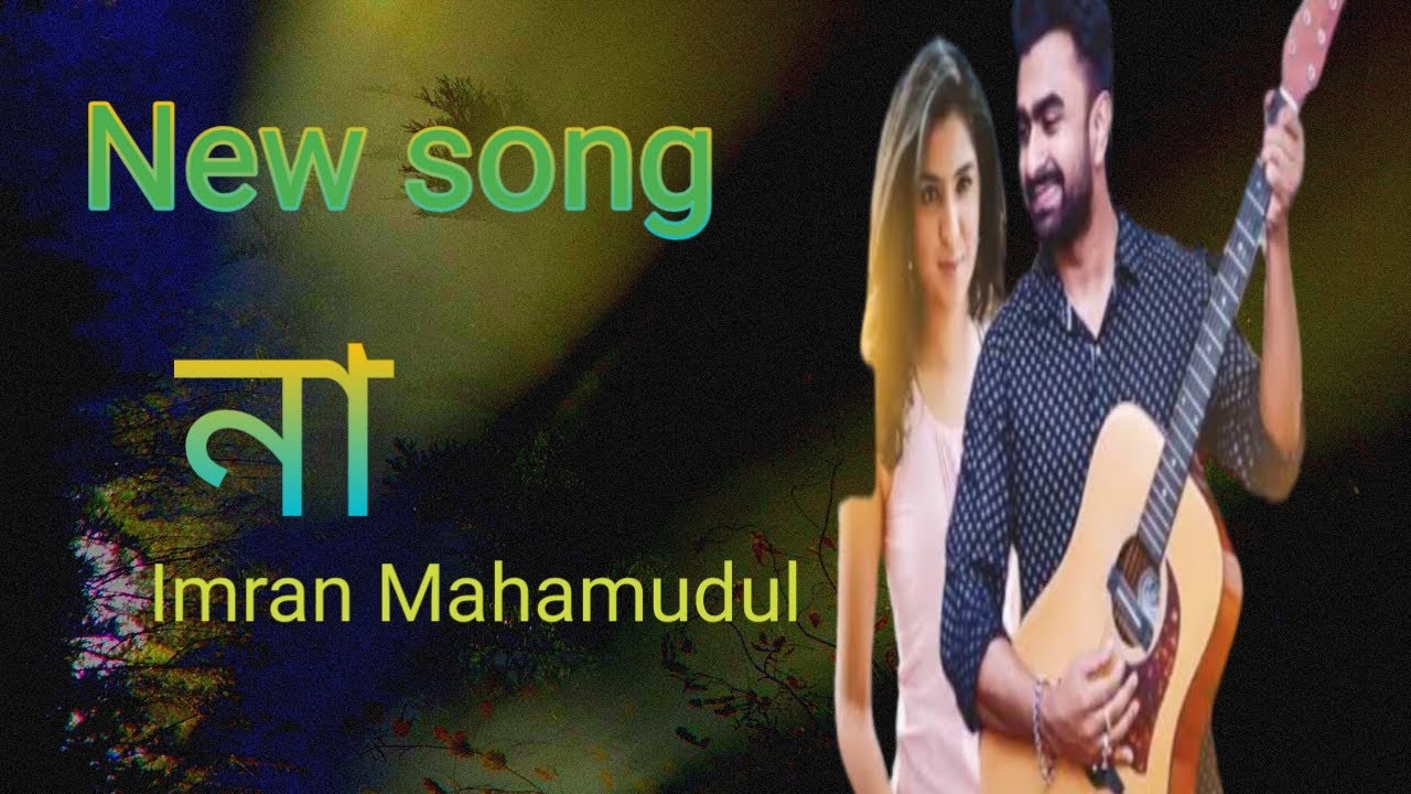 Imran new song 2020 - YouTube