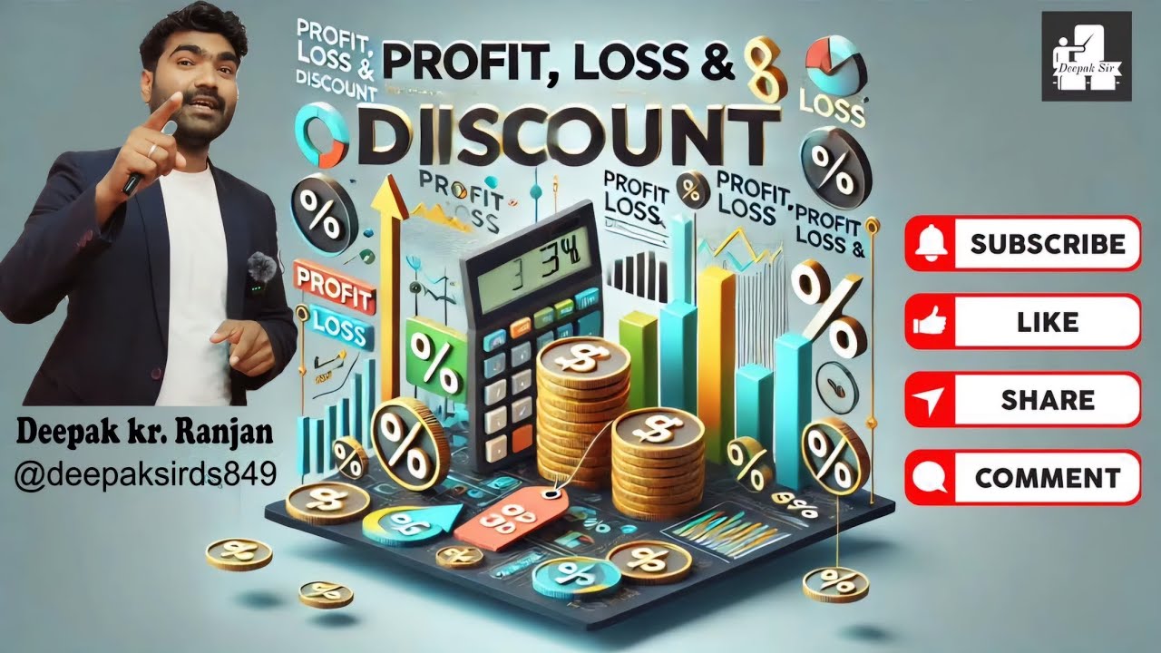 📕Profit, Loss & Discount Tips, Tricks & Shortcut || Full Video || ALL ...