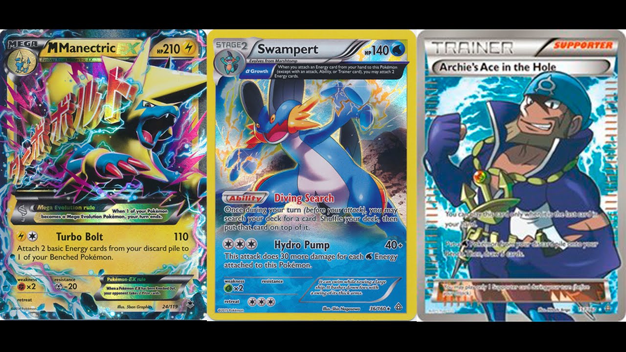 Deck M Manectric/Swampert/Archie [standard] - YouTube