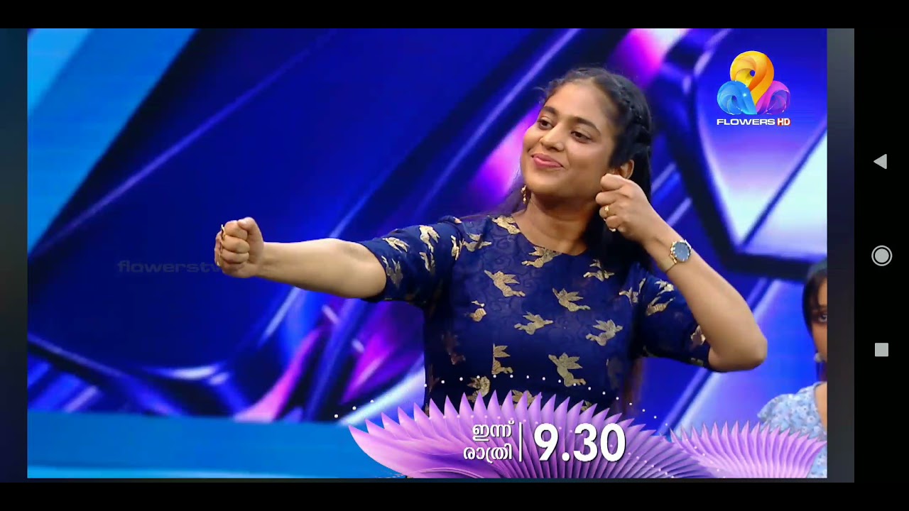 Star Magic EP Promo Flowers Promo (1080 x 1920) - YouTube