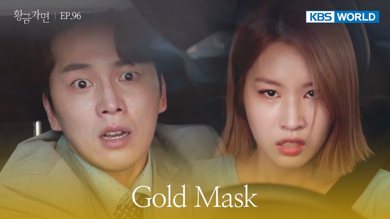 I can't give you to Yu Suyeon. [Gold Mask : EP.96] | KBS WORLD TV 221010 - YouTube