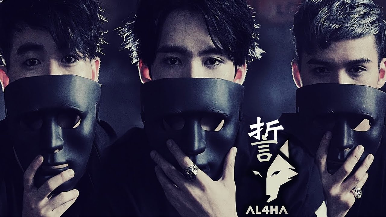 AL4HA '誓言 Promise'（Official 高畫質HD官方完整版MV） - YouTube