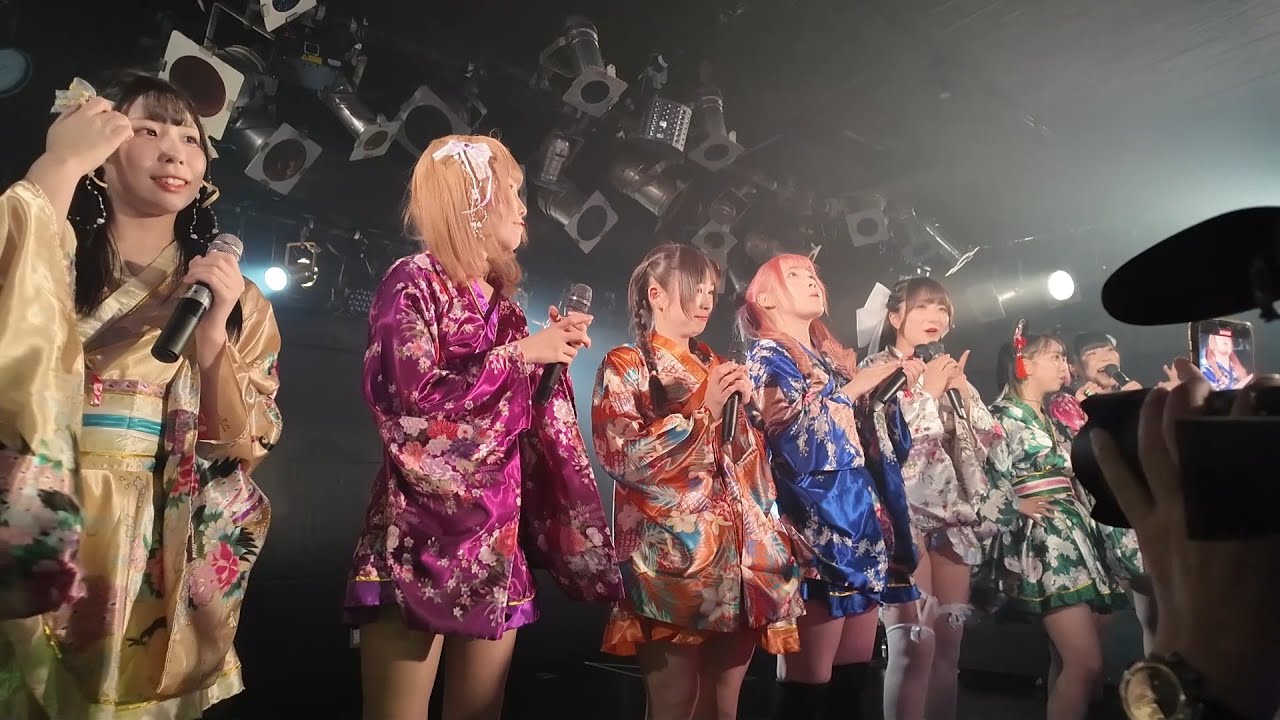 【道玄坂69 定点カメラ 2/2】250208 Y-FES vol.3－2 大塚deepa #道玄坂69 #DGZ69 - YouTube