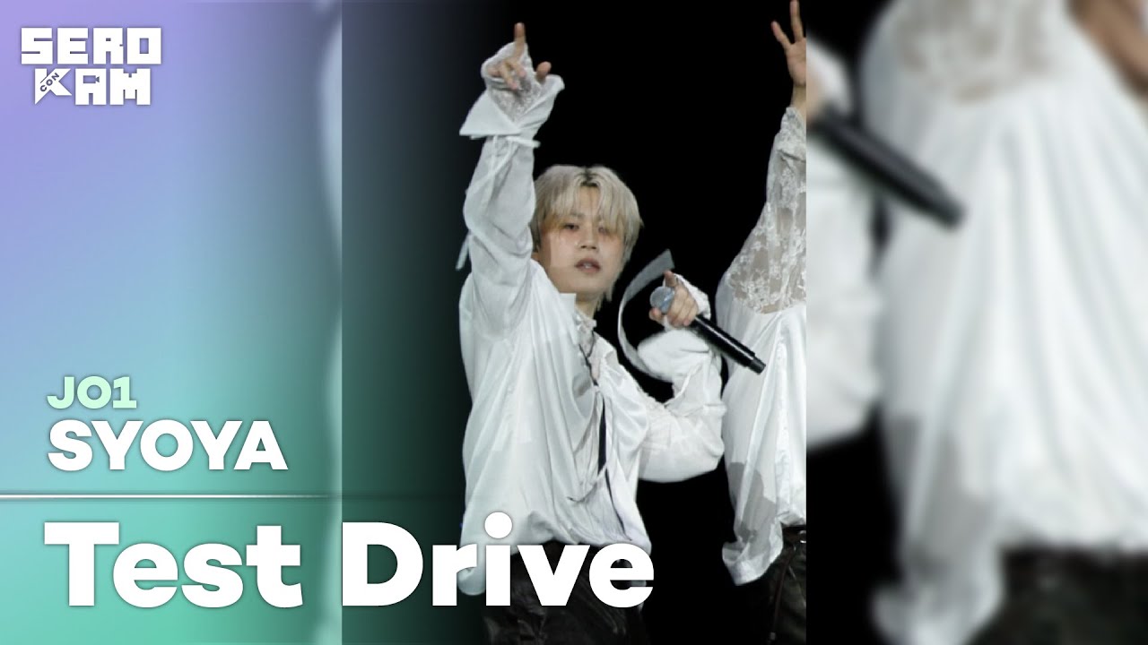 KIMATA SYOYA | JO1 (제이오원) - Test Drive | ARTIST STAGE SERO CAM 🎥 | KCON ...