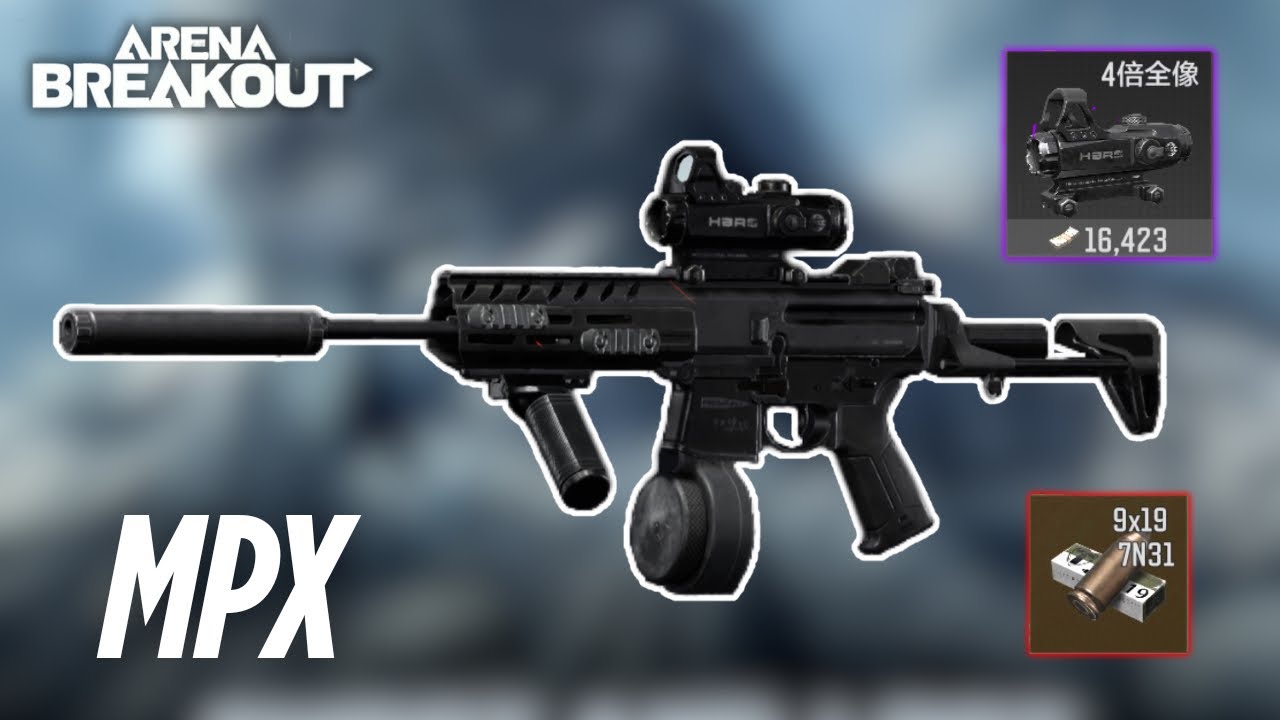 Play with MPX equipped with a 4x holographic scope in TV｜Arena Breakout ...