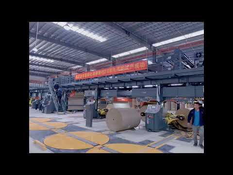 Jin Feng Project Started Up