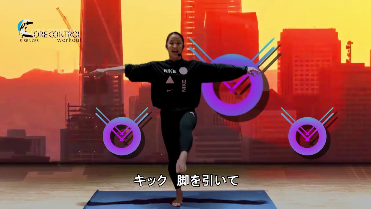 【柔軟性アップ】CORE CONTROL workout - YouTube