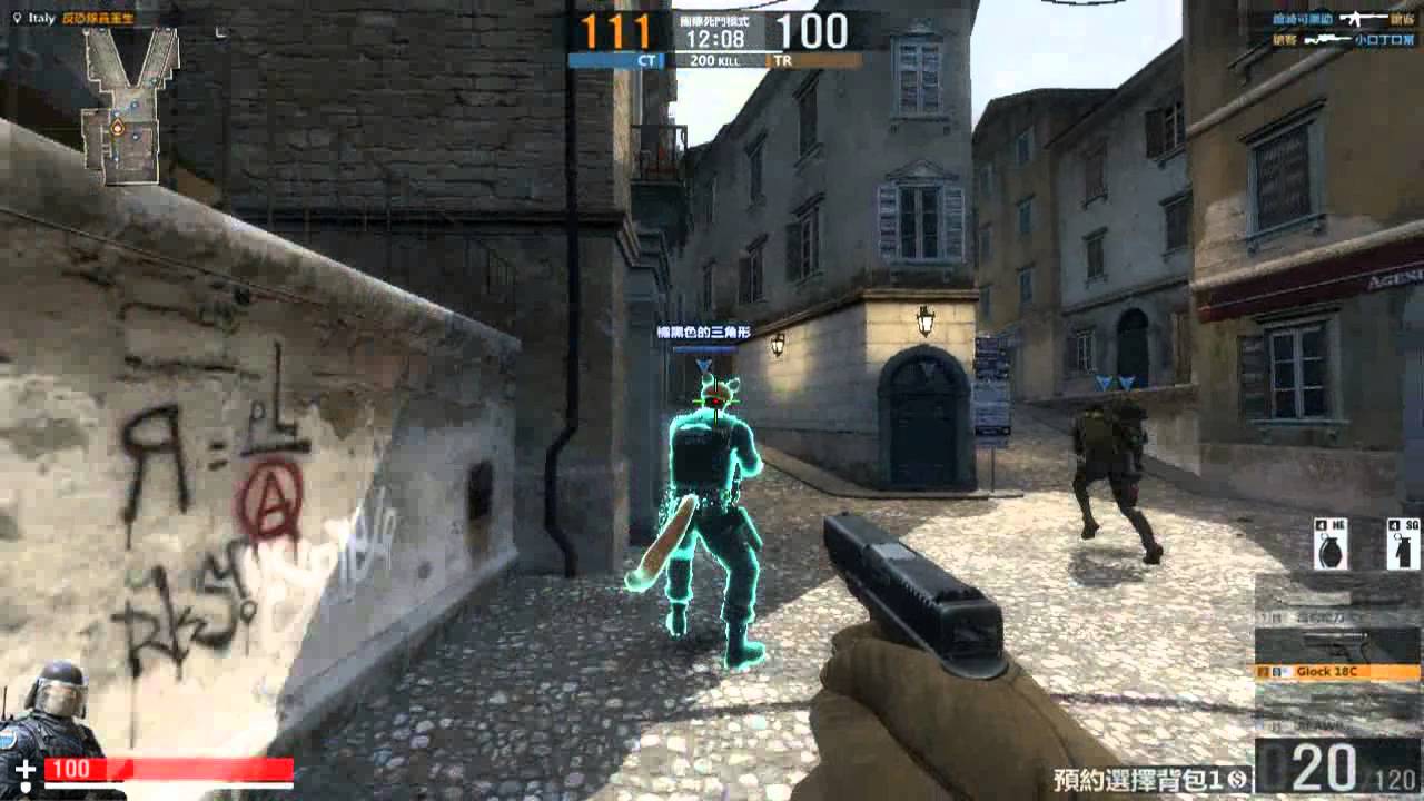 CS2 online,絕對武力2線上遊戲,CS online2不刪檔封測,counter strike online 2 試玩,Italy ...
