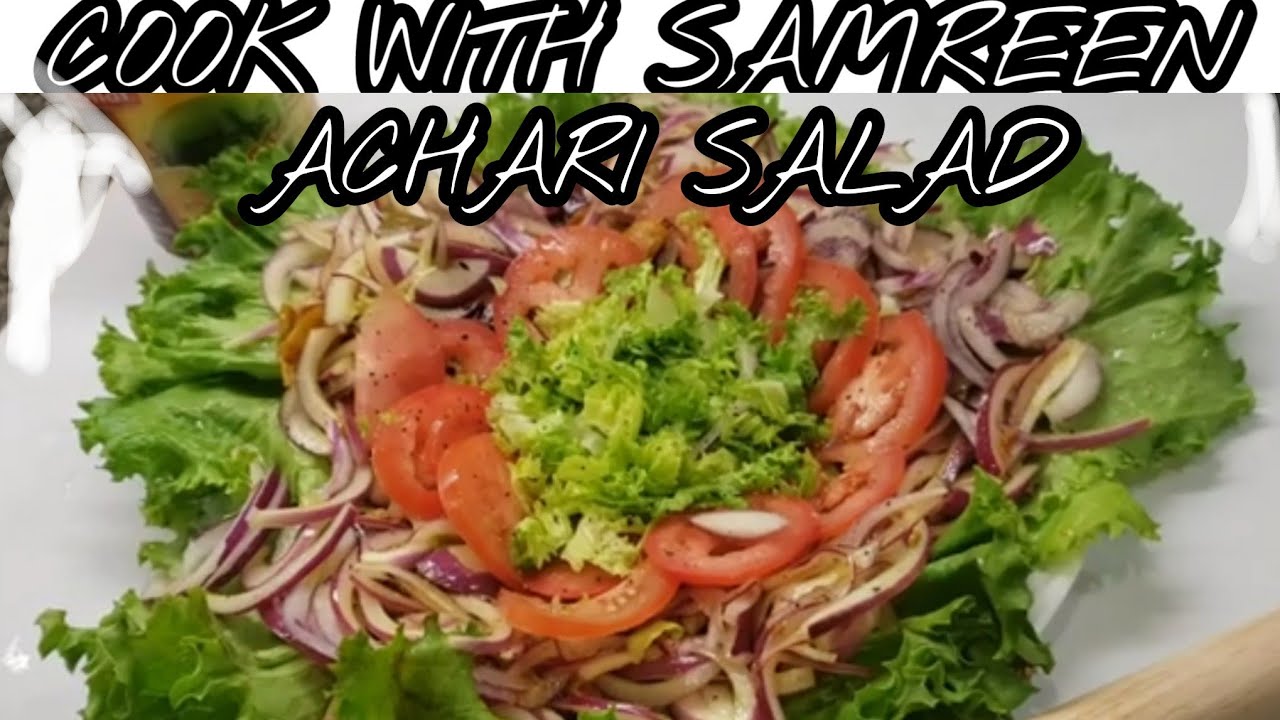 Achar Salad| Vegetable Salad - YouTube