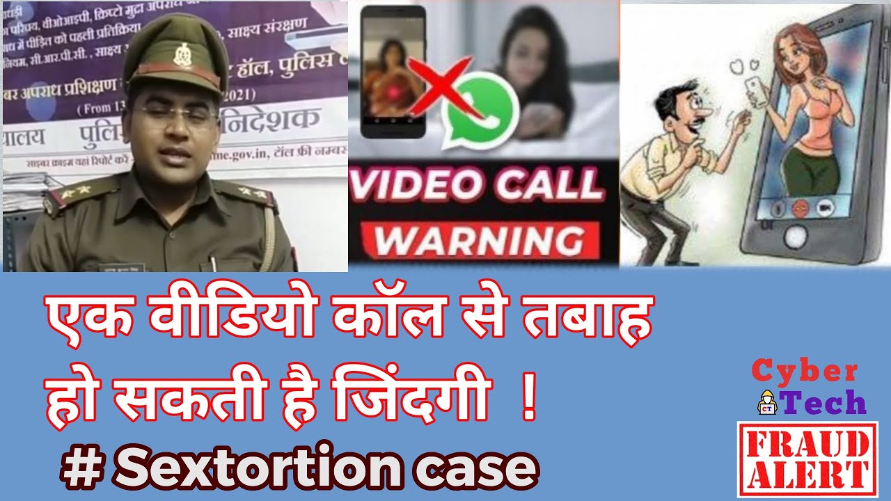 Sextortion case Exposed |#sextortion #case #cyberawareness # ...