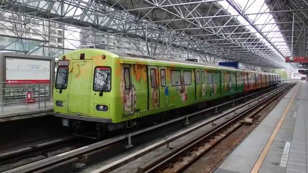 臺北捷運新北投支線C371型電聯車駛出北投車站 Taipei Metro C371 series EMU - YouTube
