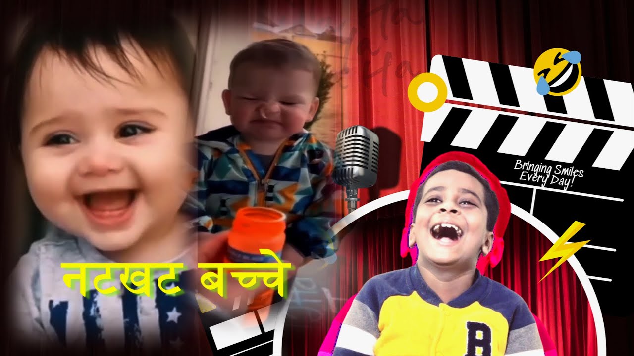 laugh video | funny videos for kids | funny shorts | funny memes ...