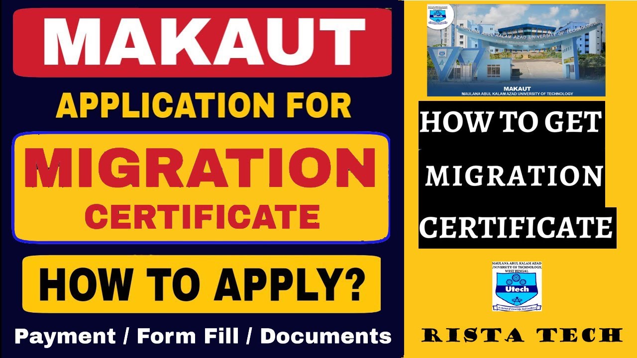 MAKAUT Migration Certificate online Apply 2025 | Step-by-Step Guide for MAKAUT e-Migration - YouTube