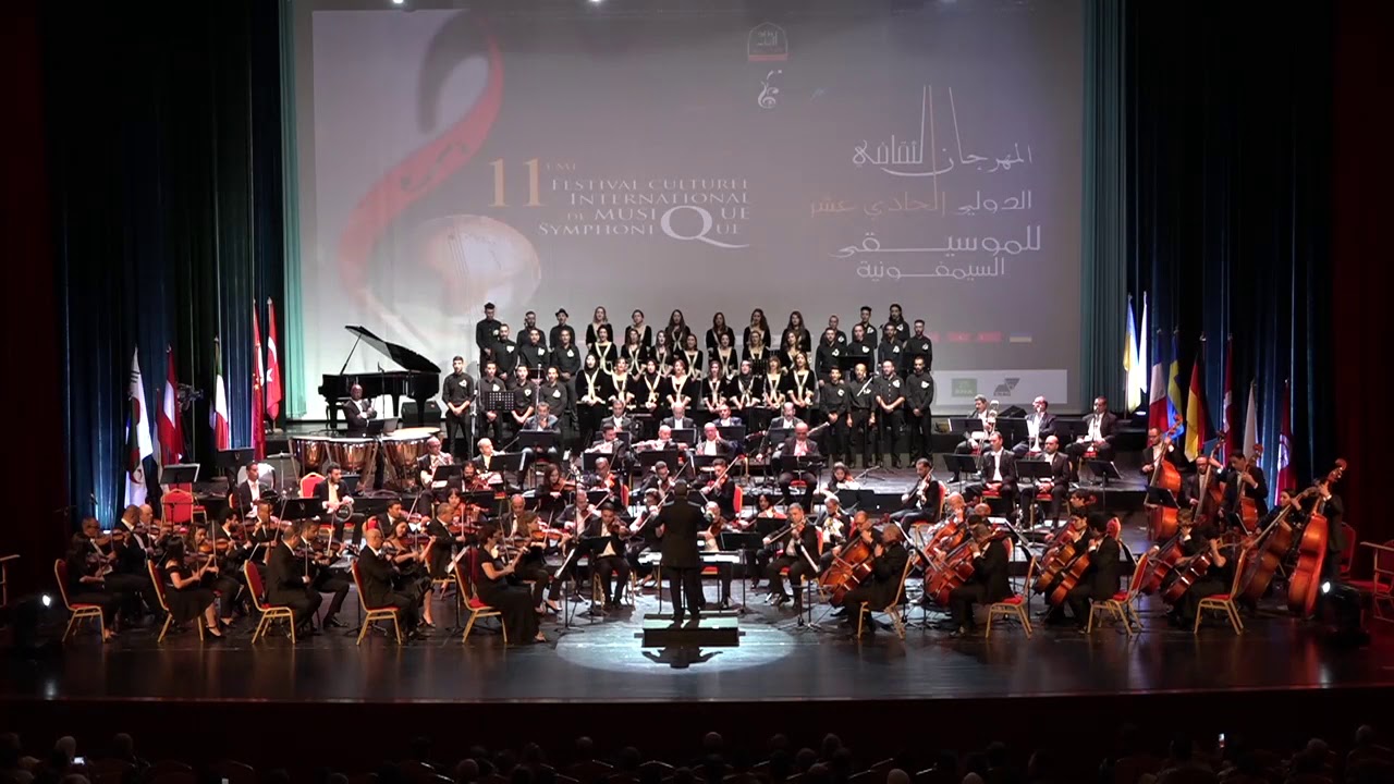 Lamma bada yatathana par Lotfi SAIDI - YouTube