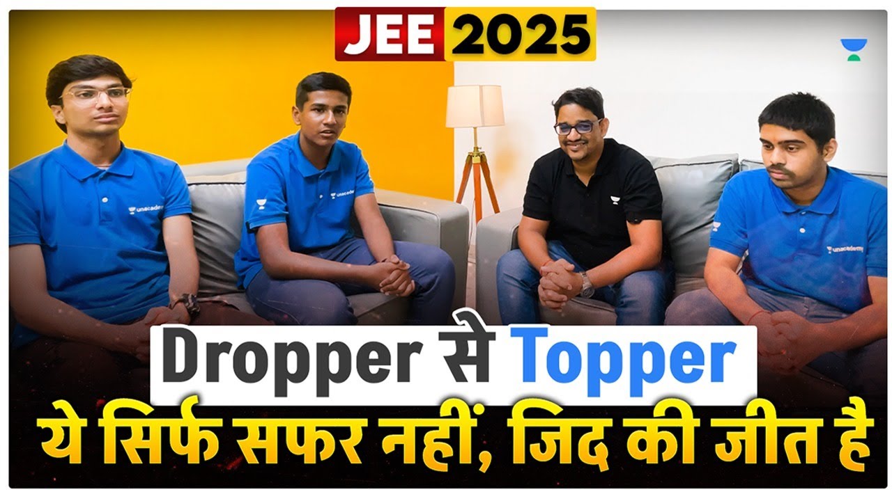 JEE 2025 Topper Interview | Success Story Of JEE Exam | Toppers Shared ...
