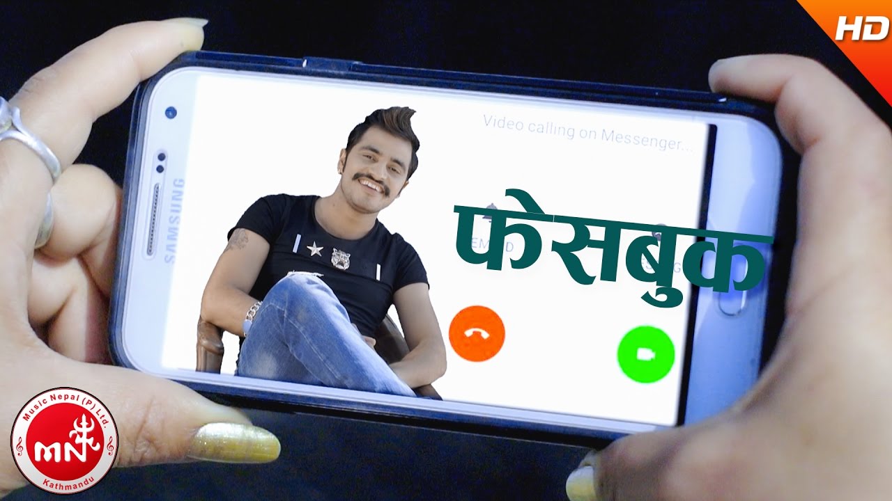 New Nepali Lok Dohori | Facebook - Purnakala BC & Prem Rana Magar | Ft ...