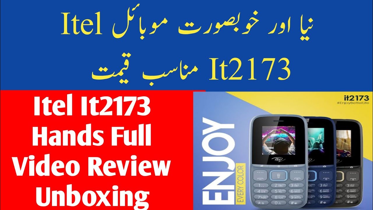 Itel It2173 Hands Full Video Review Unboxing 2021 ||Battery & New Price ...