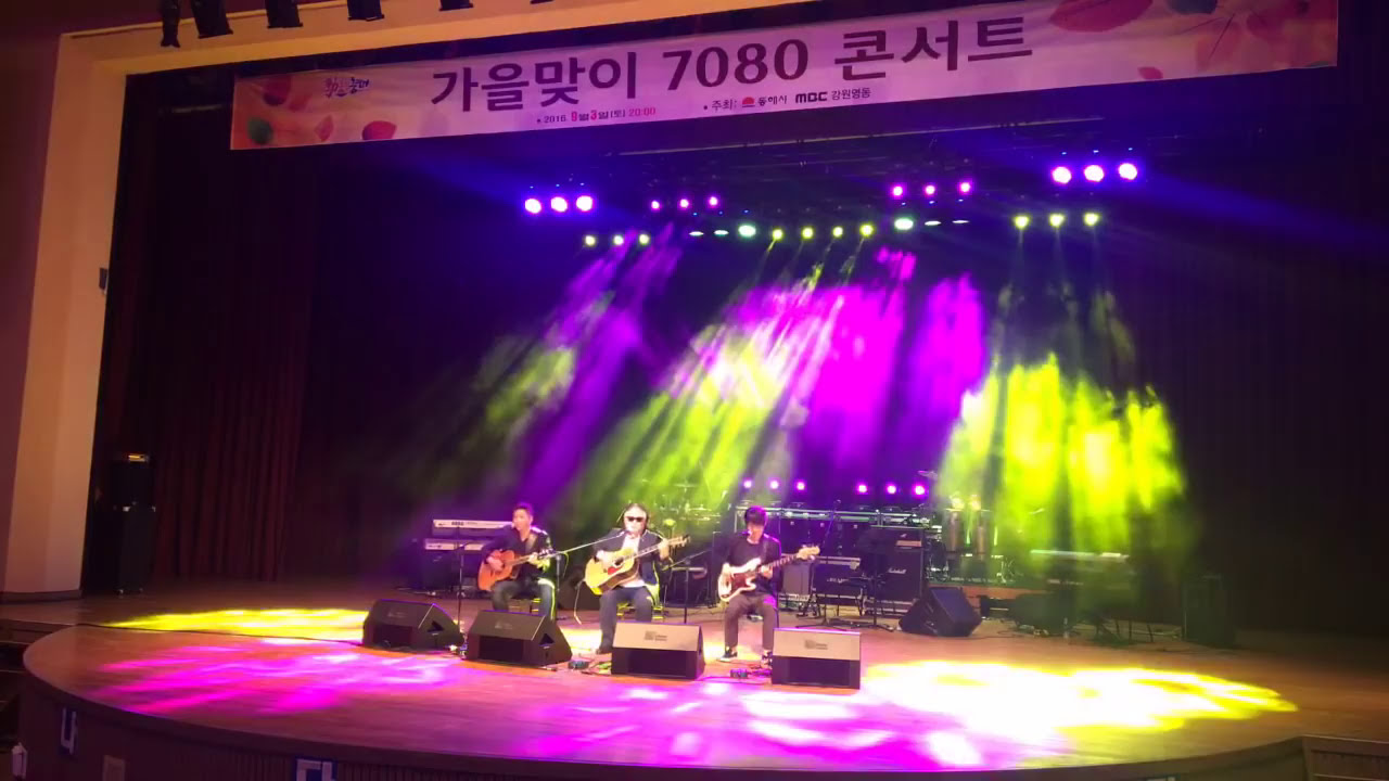 [가을맞이 #7080 콘서트] #해바라기 #신형원 #장은아 @k-poㅔ 7080 concert 🎶 - YouTube