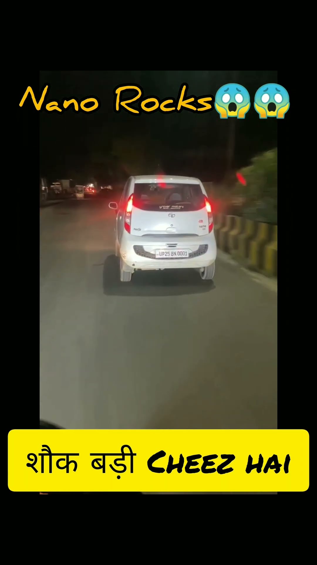 #nano #nano status #car #sports #modified Tata nano Vip Number # ...